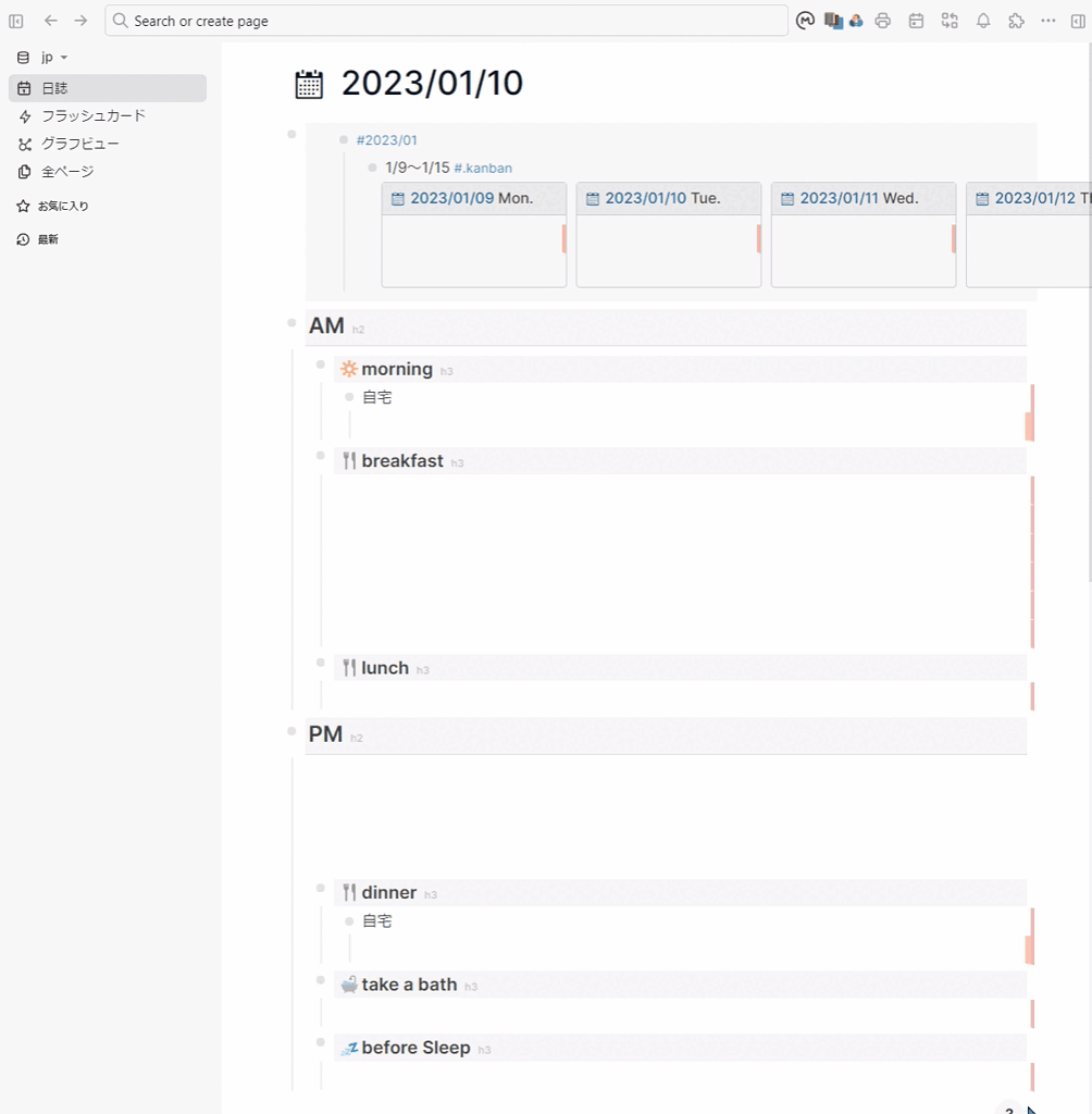 Multiple Embed files (batch upload files to assets) - Feature Requests - Logseq