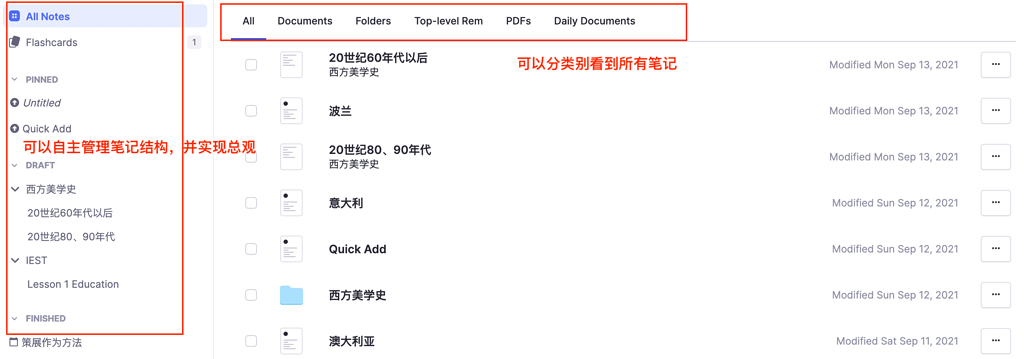 Folder system and page management - Feature Requests - Logseq