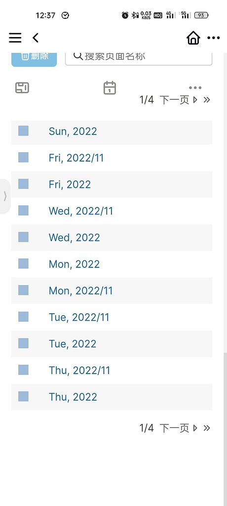 How can I delete these pages？ They are empty pages and will reappear after being deleted ...