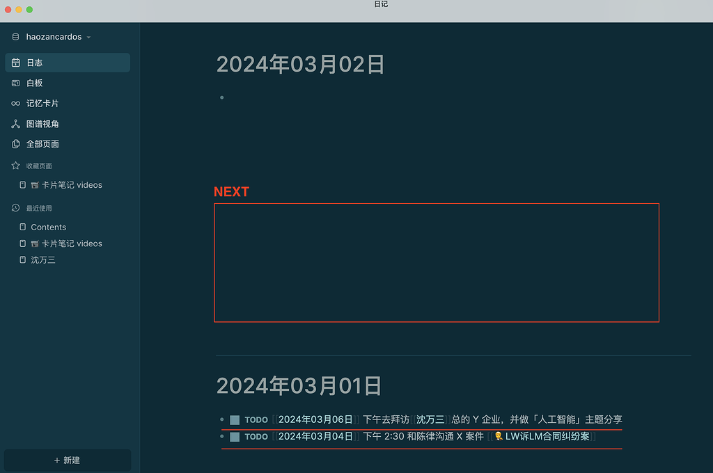It's strange, why can't my new graph automatically display the NEXT search results? - Questions ...