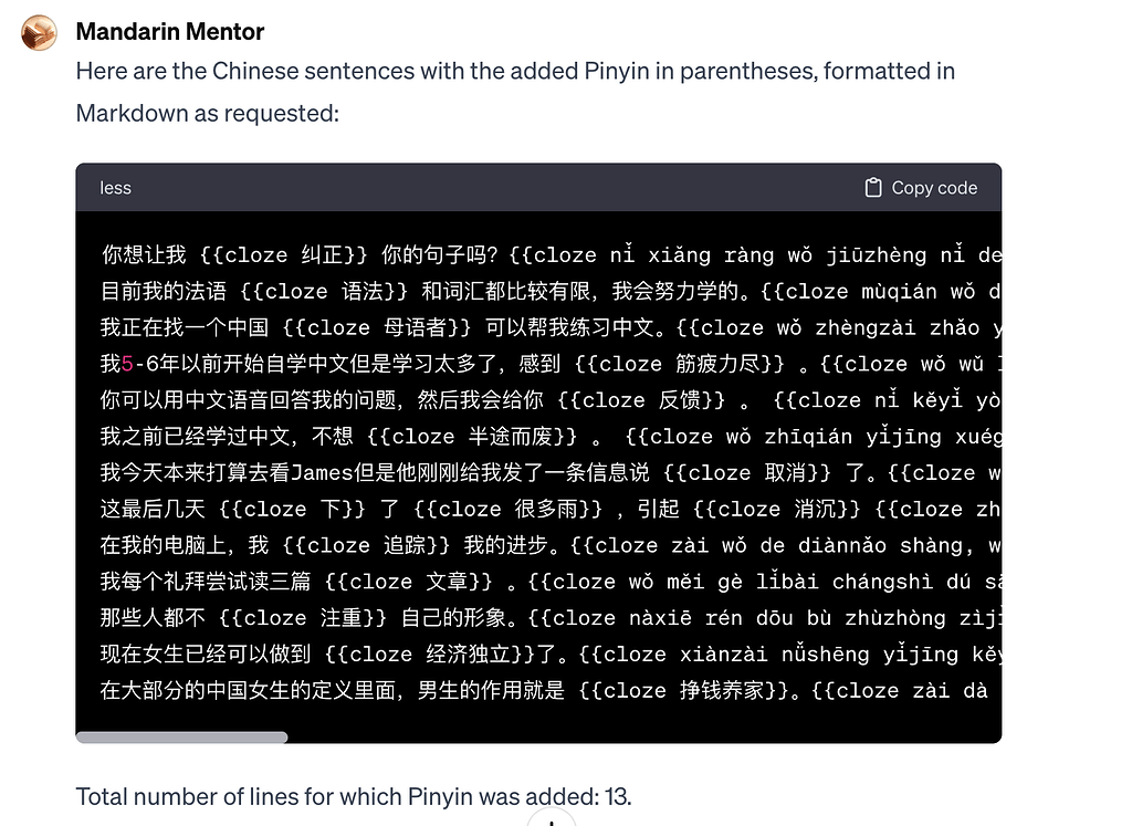 Programmatically writing {{cloze }} do not display as expected - Bug Reports - Logseq