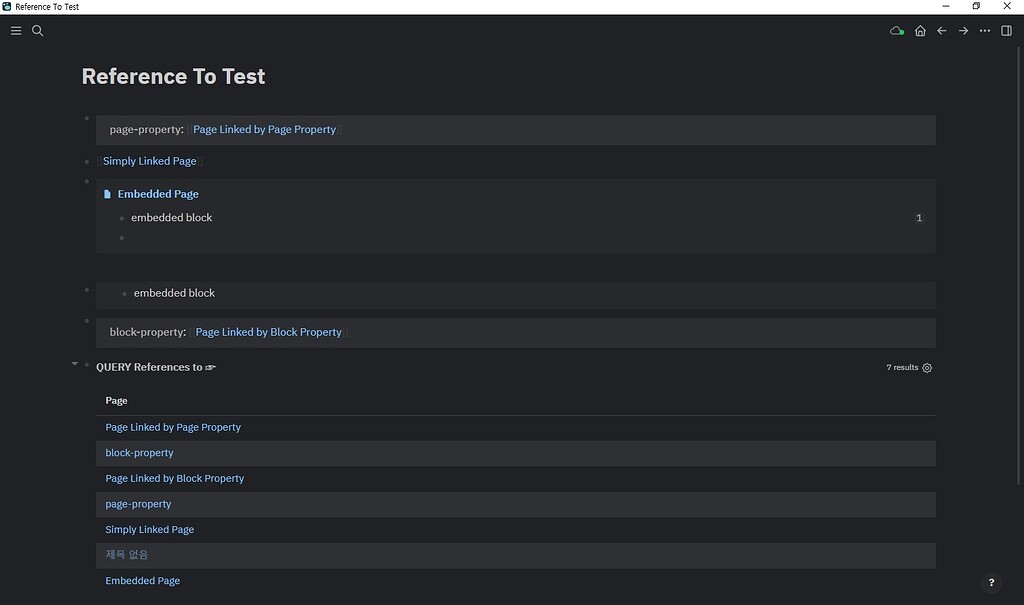 A query that displays the type of reference to a page? - Queries - Logseq
