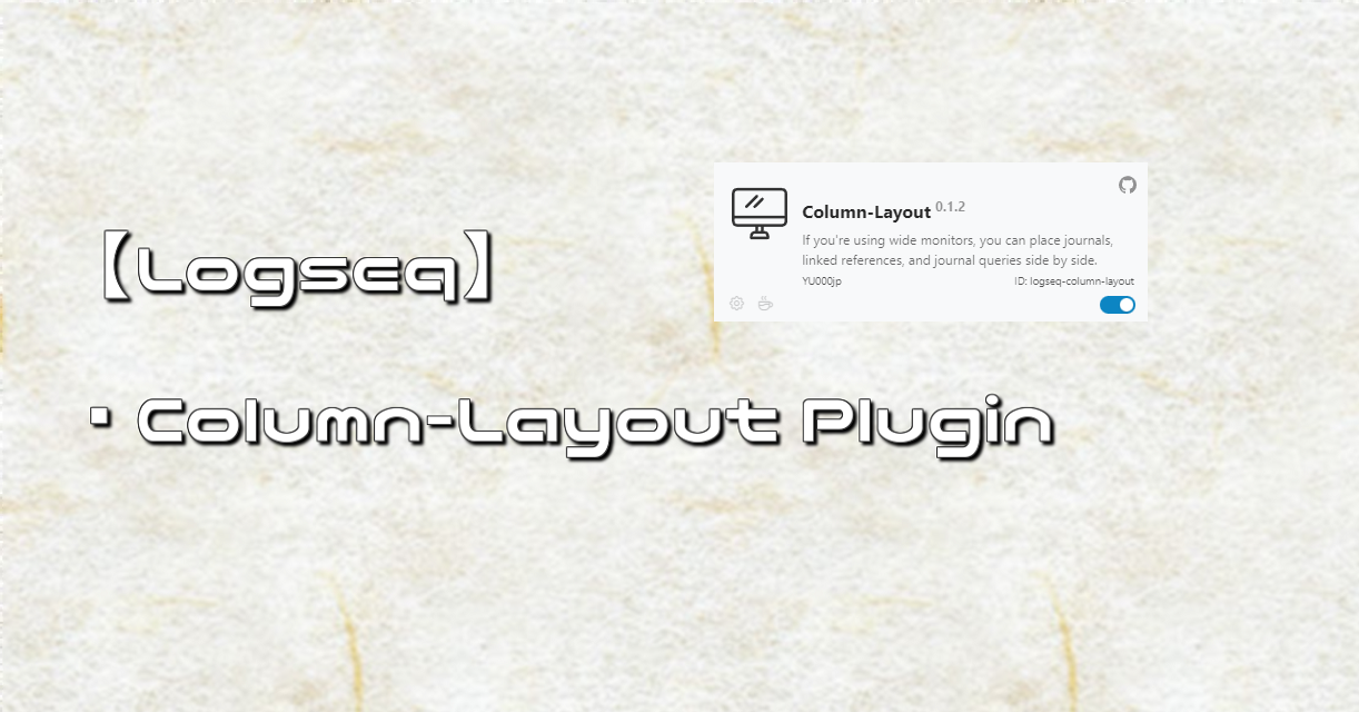 Hello from Japan! - Introduce Yourself - Logseq